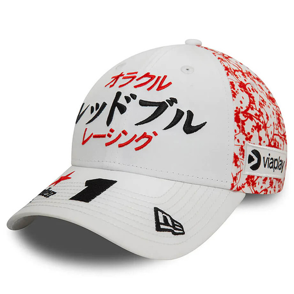 Red Bull Racing F1 New Era Japan Race Special Max Verstappen Driver Hat ...